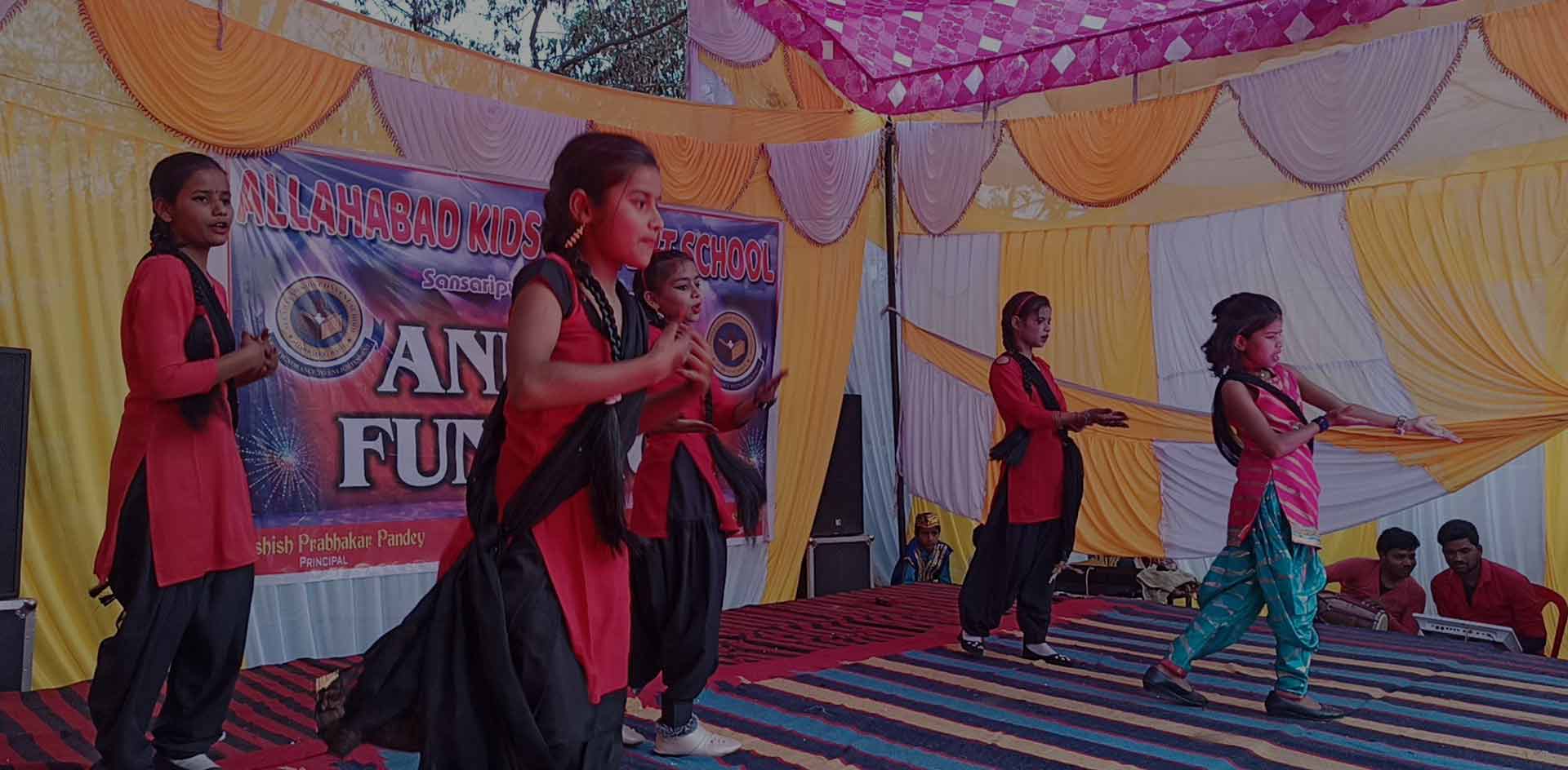 Allahabad Kids Convent School || Best School in Basti